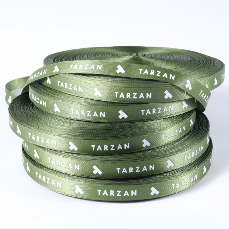 Custom Satin Ribbon With Printing Logo | ribbon manufacturers