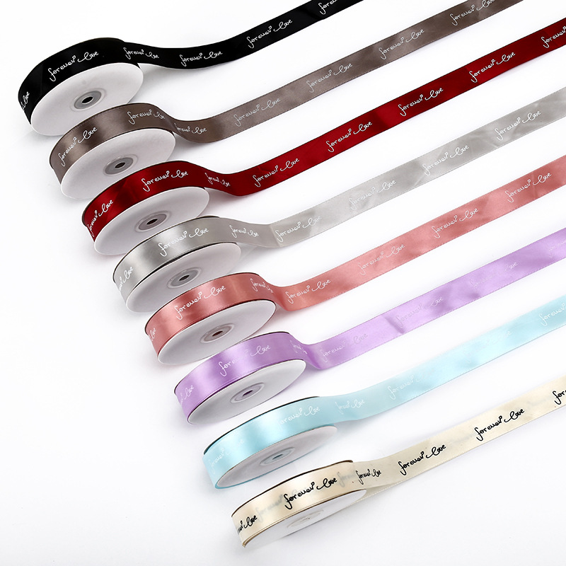 Personalized Screen Printed Ribbons With Logo | ribbon manufacturers