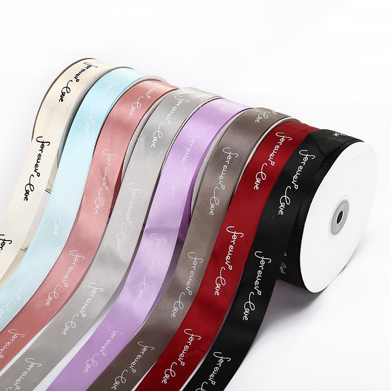 Personalized Screen Printed Ribbons With Logo | ribbon manufacturers