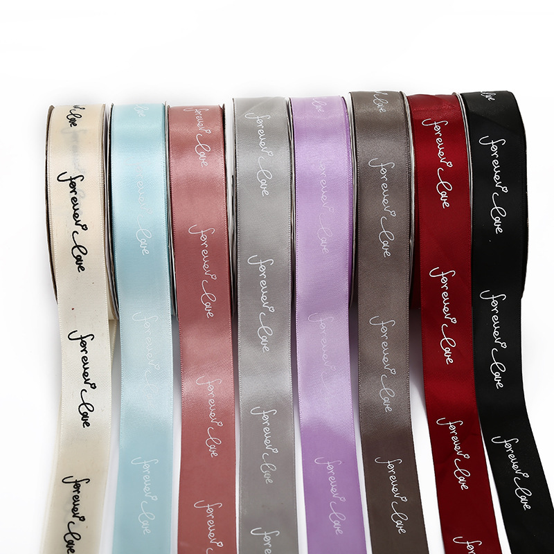 Personalized Screen Printed Ribbons With Logo | ribbon manufacturers